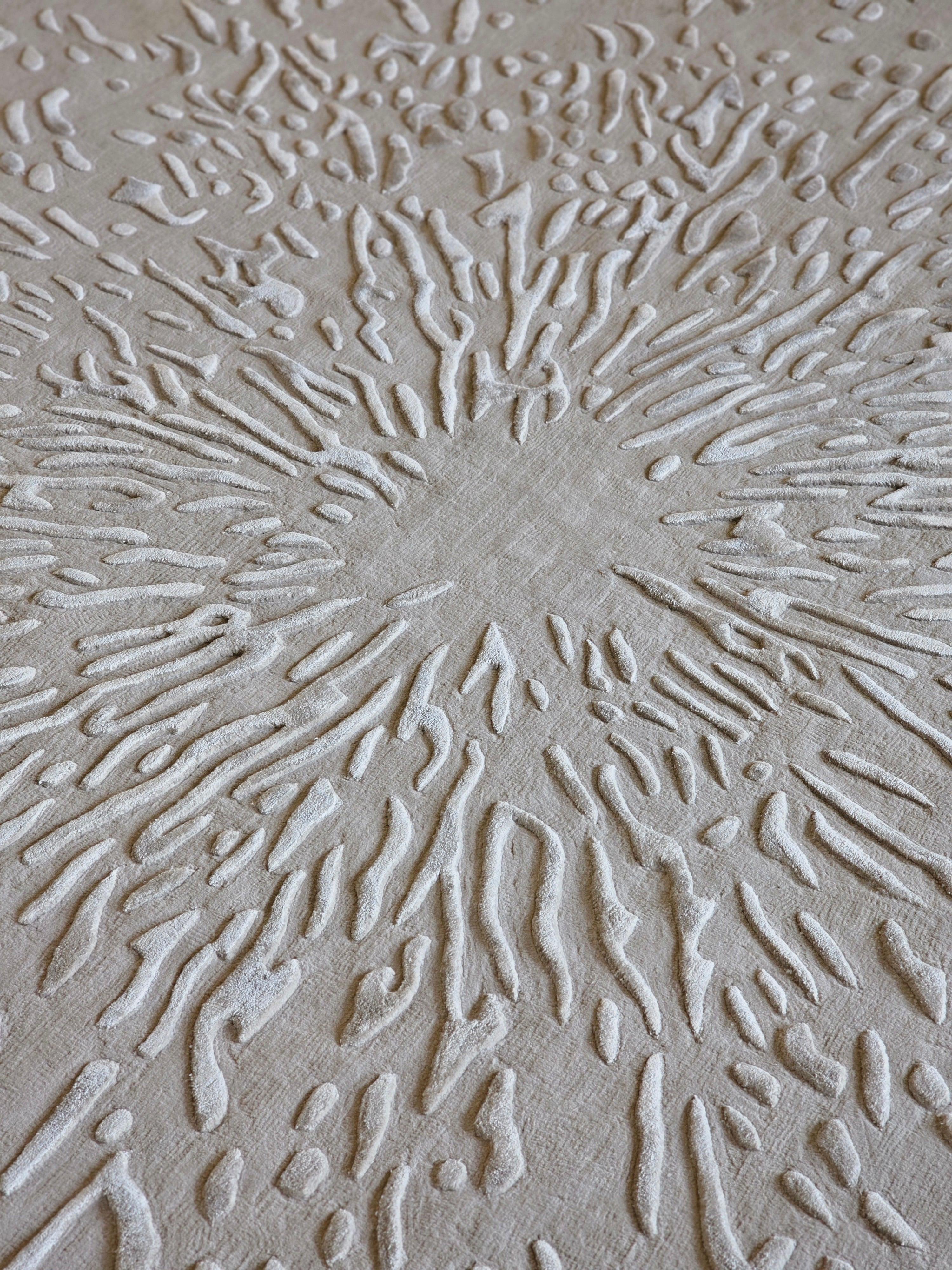 Buy Silk Splatter 3.0 (Taupe) Carpets Online | Zuma Dubai, UAE